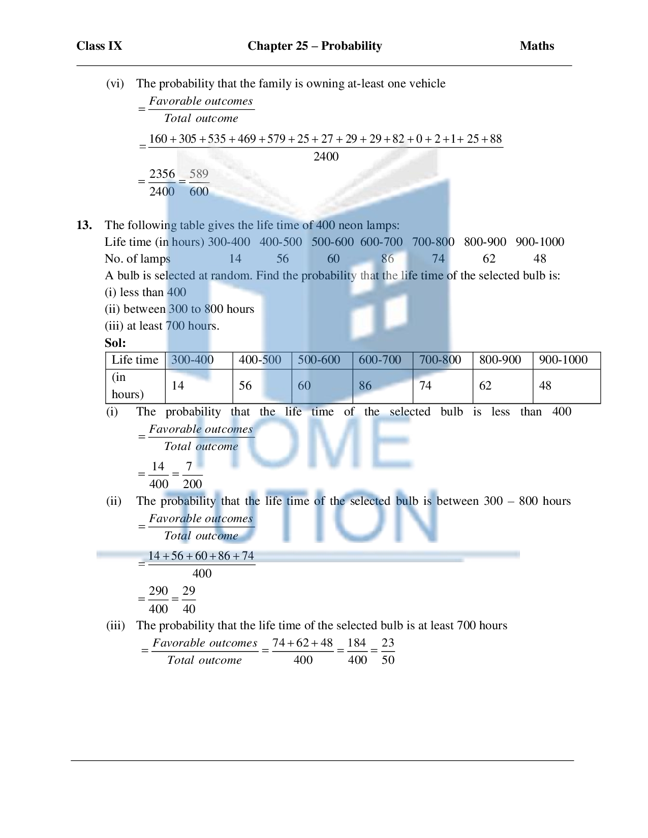 RS Aggarwal Solutions Class 9 Maths Chapter 19 Probability