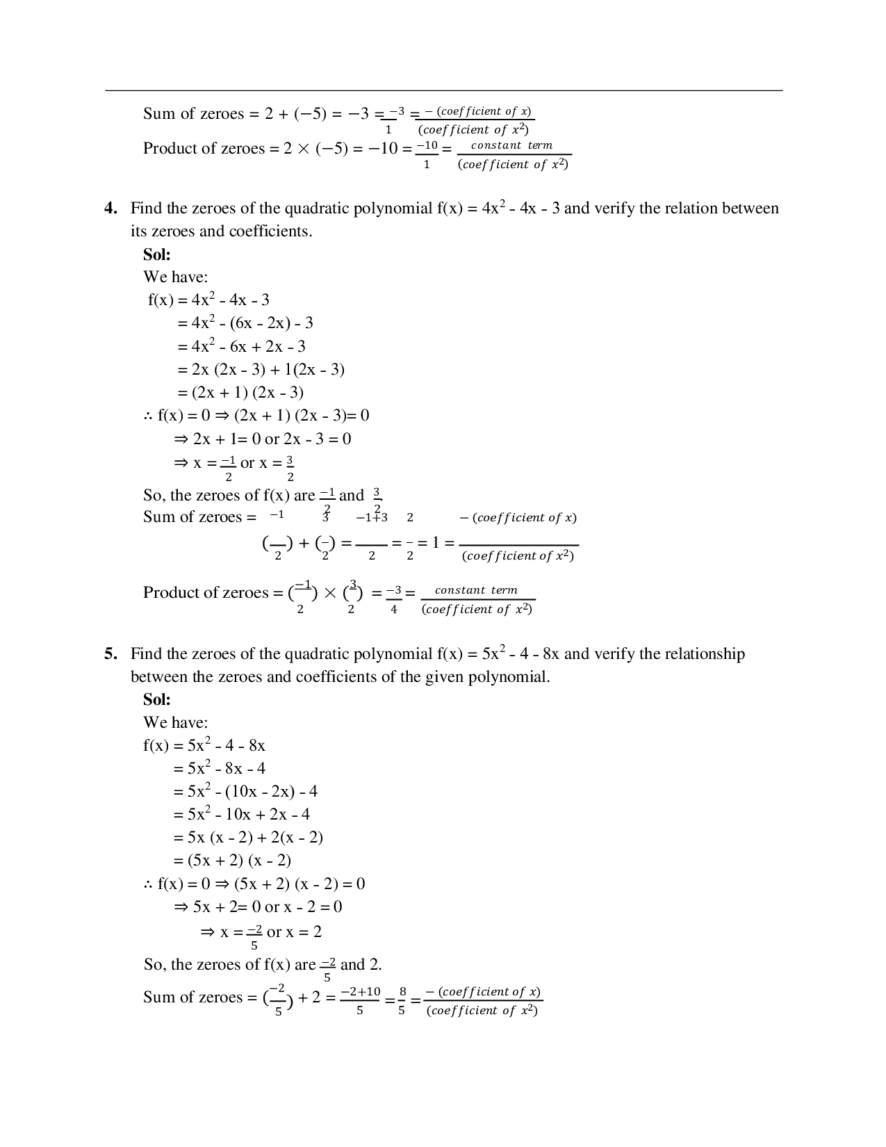 RS Aggarwal Solutions For Class 10 Maths Chapter 2 -Polynomials